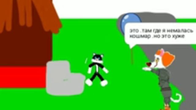 Кошка 6 сезон 3-4 серия Ловушка