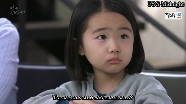 Моя сестра жива 1 сезон 7 серия