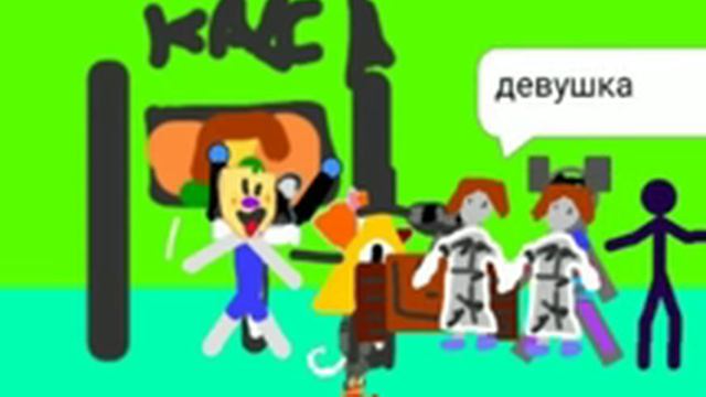 Кошка 4 сезон 3 серия 2+3