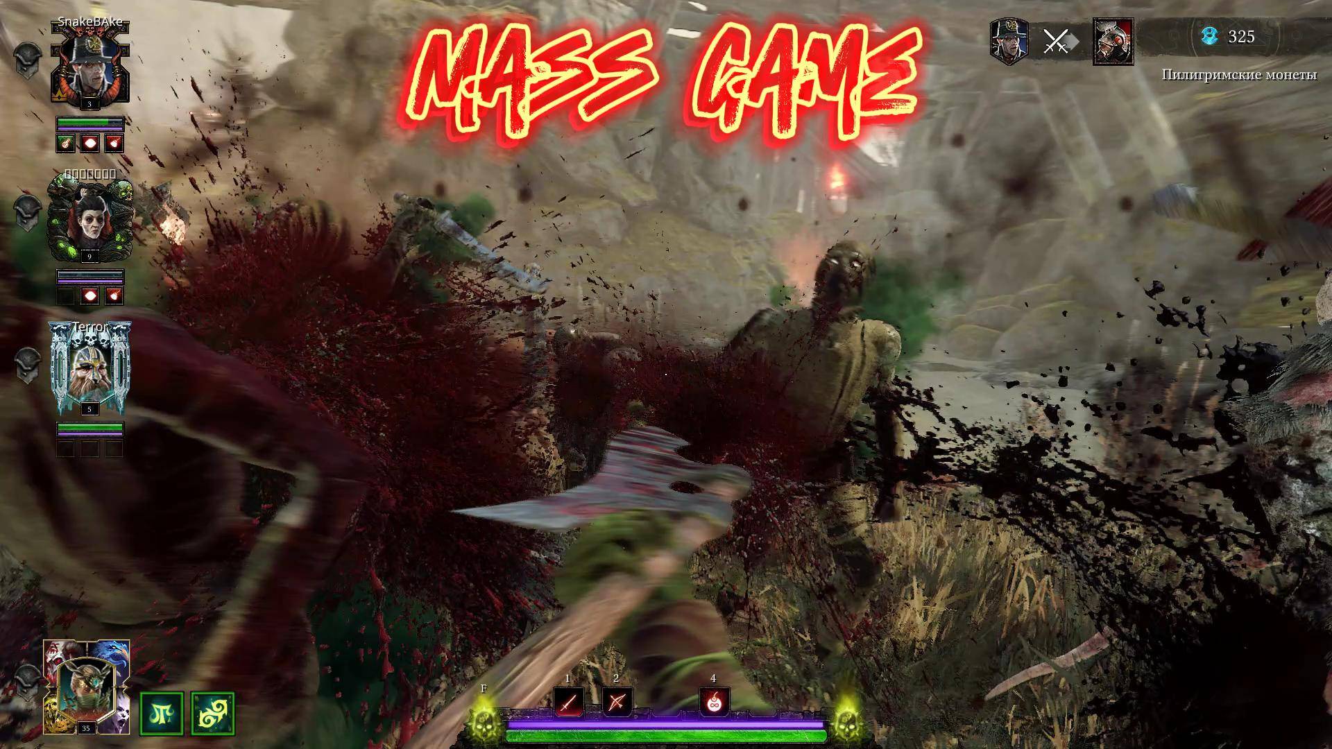 Warhammer 40000 Vermintide 2
Пустоши Хаоса
Поход Стойкости