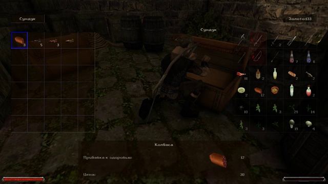 Gothic 2 Walkthrough Part № 7