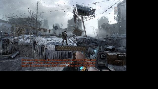 НЕ ЕШЬ ЖЁЛТЫЙ СНЕГ, АРТЕМ