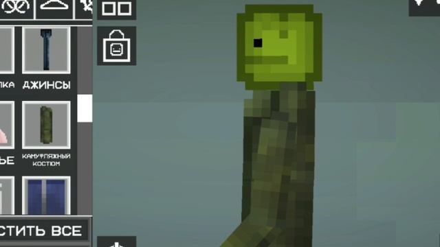 2 сезон 1 серия тыква в плину? мелон плейграунд