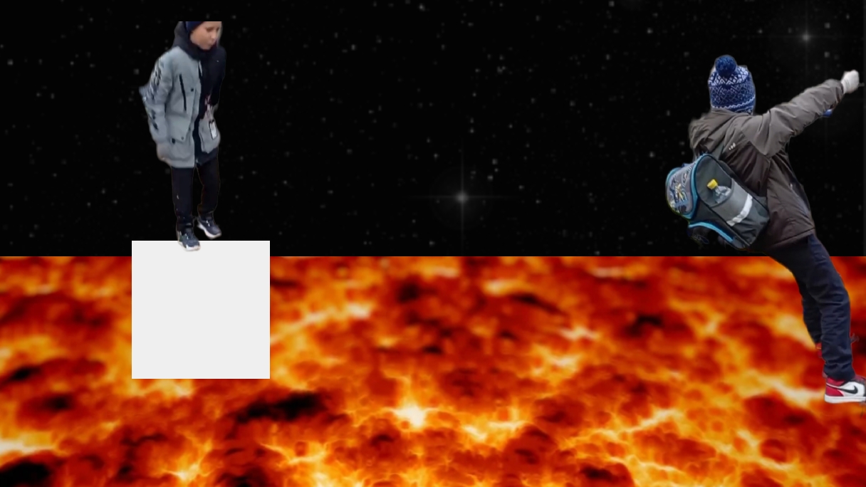 пол это лава 1часть