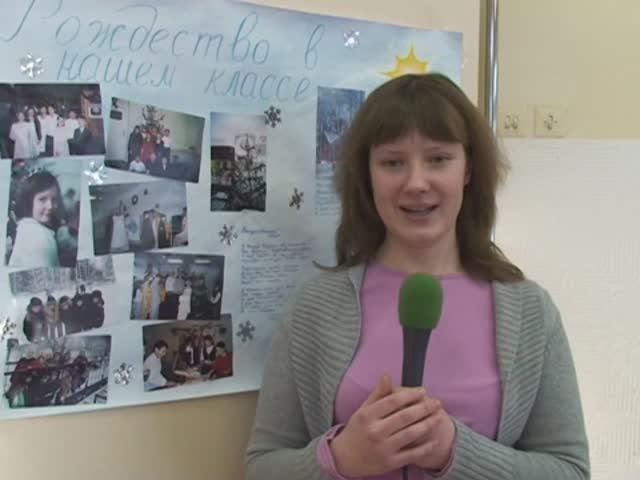 Школьная жизнь Даши 2010 г.