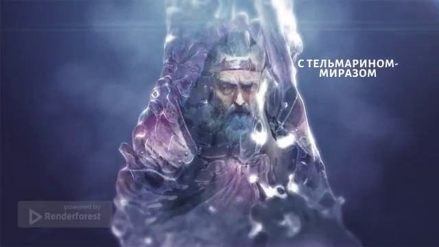 "Хроники Нарнии" К. С. Льюиса  (автор Пидоренко О.Н., ведущий библиотекарь ОКИО)