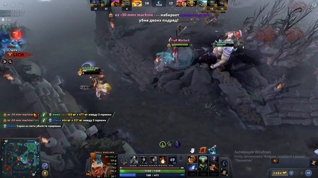 Пудж. Pudge. Dota 2. Пудж на минималках(.