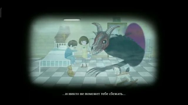 Fran Bow#1 Побочные эффекты