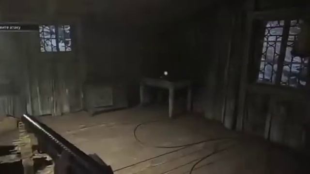 Спаситель #2 Resident Evil village