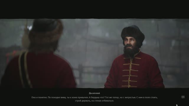 Прохождение. СМУТА. Часть 4. Купцы и разбойники
Процессор xeon 2690 v2
Видеокарта RX 580 2048
32 Гб