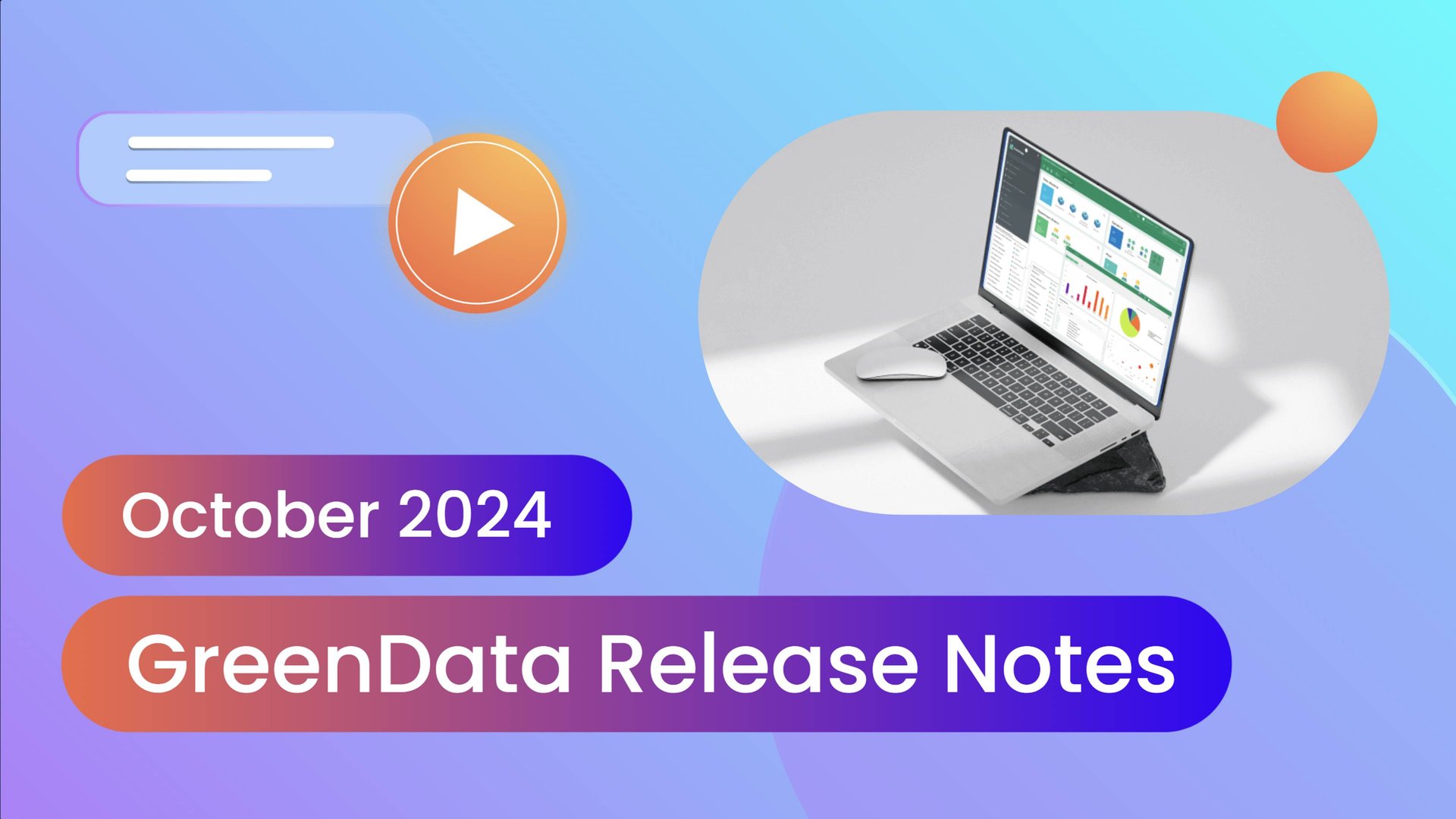 Обзор новой функциональности GreenData (октябрь 2024)