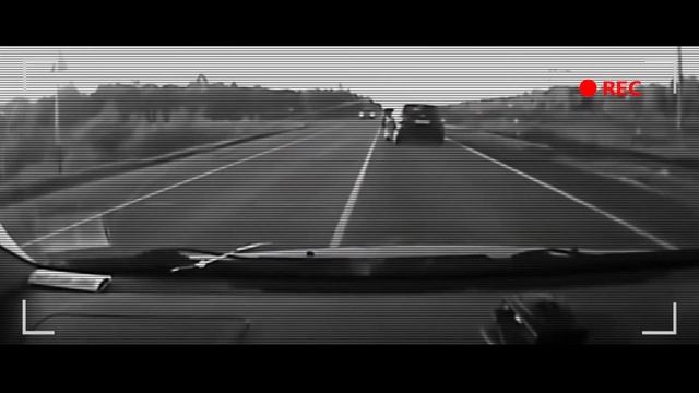 Не превышай