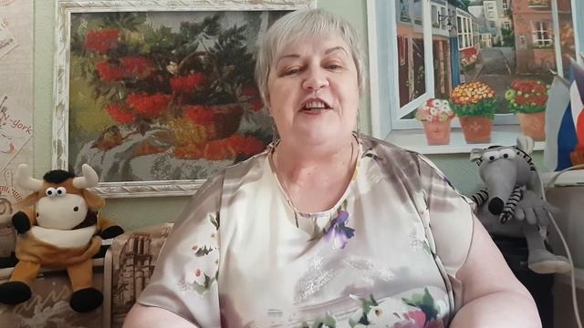 Глава 28 (первой книги сказок о приключениях мальчика Цветана и его друзей "Кошки-мышки").