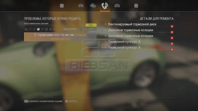 Car Mechanic Simulator 2021! SergeyMC74!