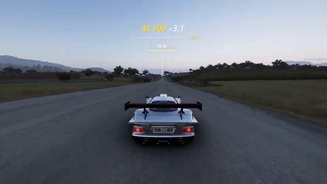 Forza Horizon 5! SergeyMC74