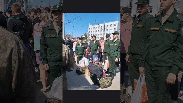 Проводила сына в армию . Очень переживаю конечно, но вида не показываю.