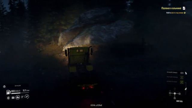 SnowRunner! SergeyMC74