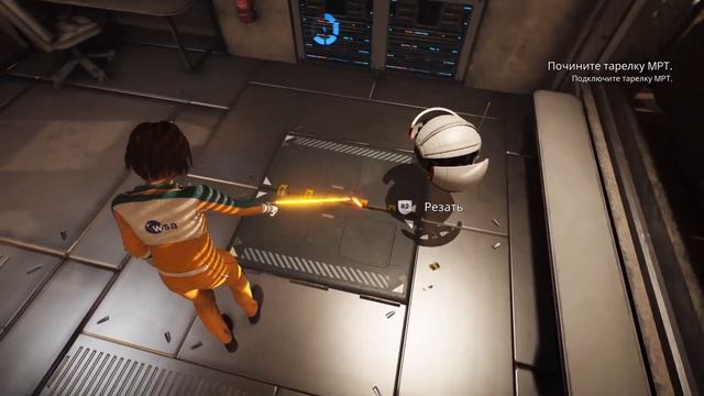 Deliver us mars! SergeyMC74