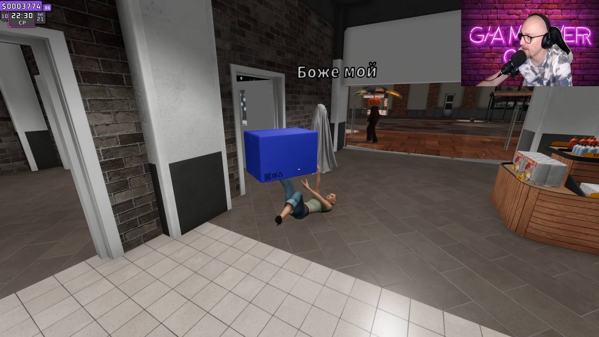 Сотрудник -жулик, ворует продукты в супермаркете №8 - coop (Supermarket Together)