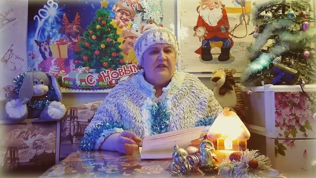 Дом с волшебными окнами.  Глава 5