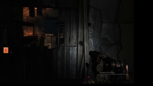 метро 233 часть 2