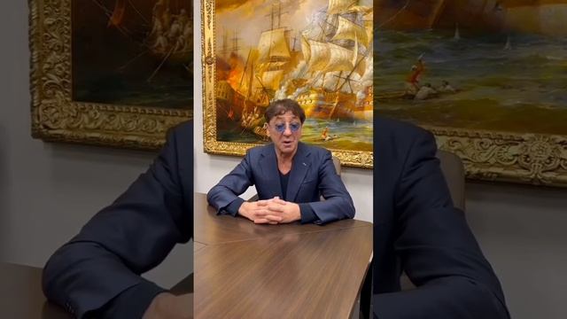 Поздравление от звезд - Лепс