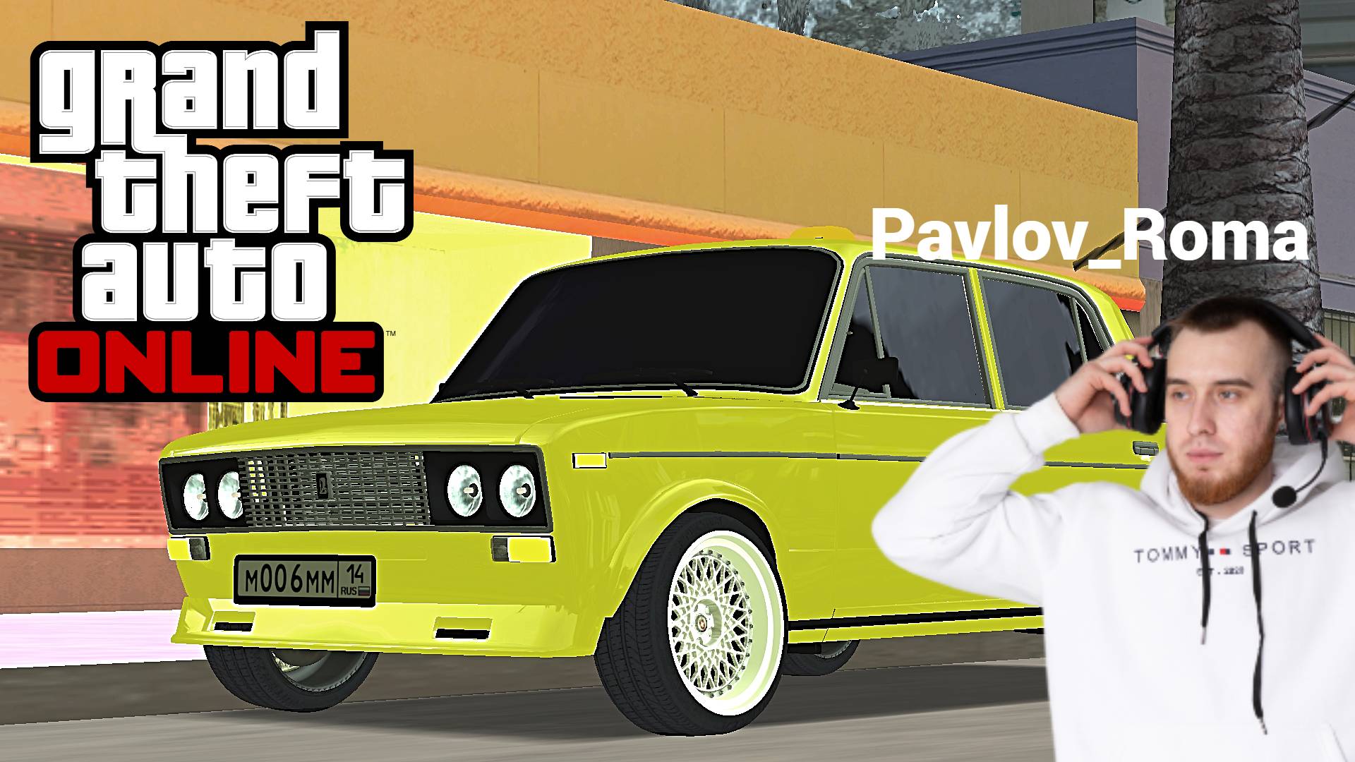 Постройка автомобиля Ваз 2106 - Multi Theft Auto: San Andreas Выпуск 6