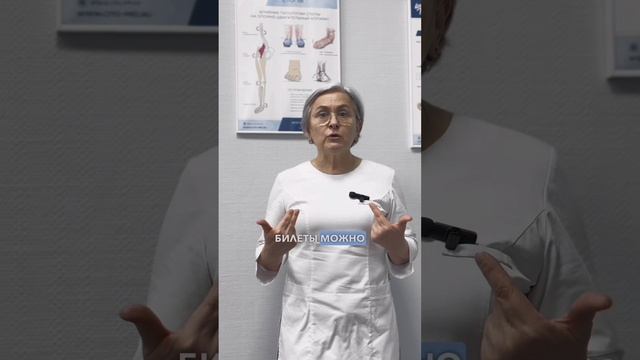 Мероприятия:конференции и конгрессы