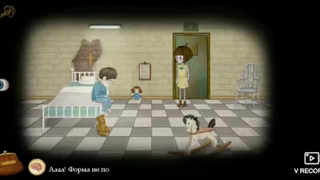 Fran bow 1 глава  БОЛЬНИЦА КОШМАРА.