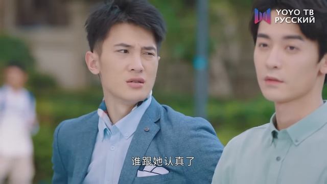 Ты такая милая 1 сезон 15 серия