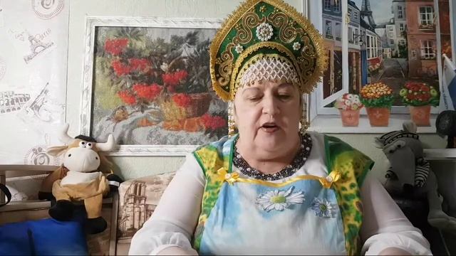 Громка мода