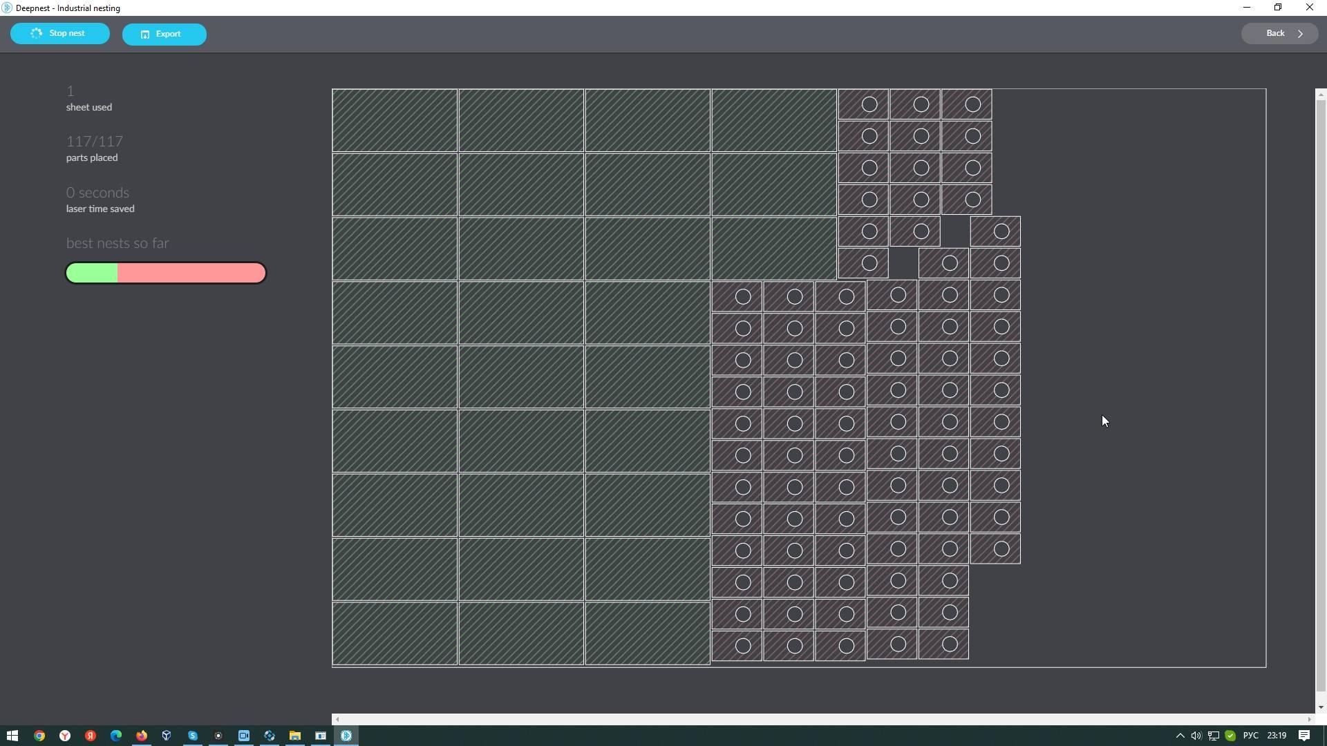 Программа раскроя для Плазморезов Лазерной резки SheetCAM  Раскрой приложение КОМПАС-3D