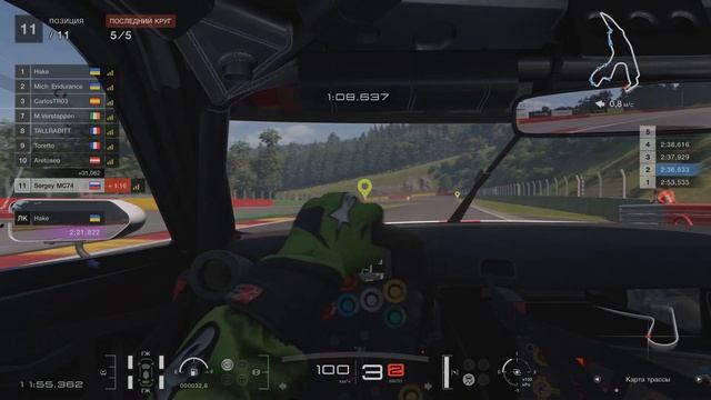 Gran Turismo 7_2023 08 22