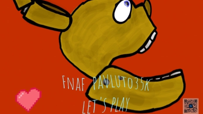 /ПЕСНЯ ПРО ФНАФ