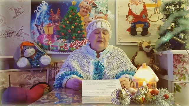 Дом с волшебными окнами.  Глава  22.