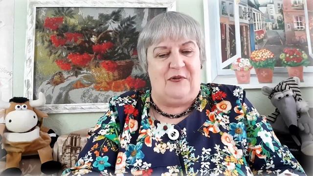 Книга 4. Глава 12.  Чудесные цветы