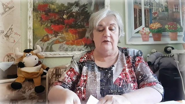 Глава  17  "Возвращение".