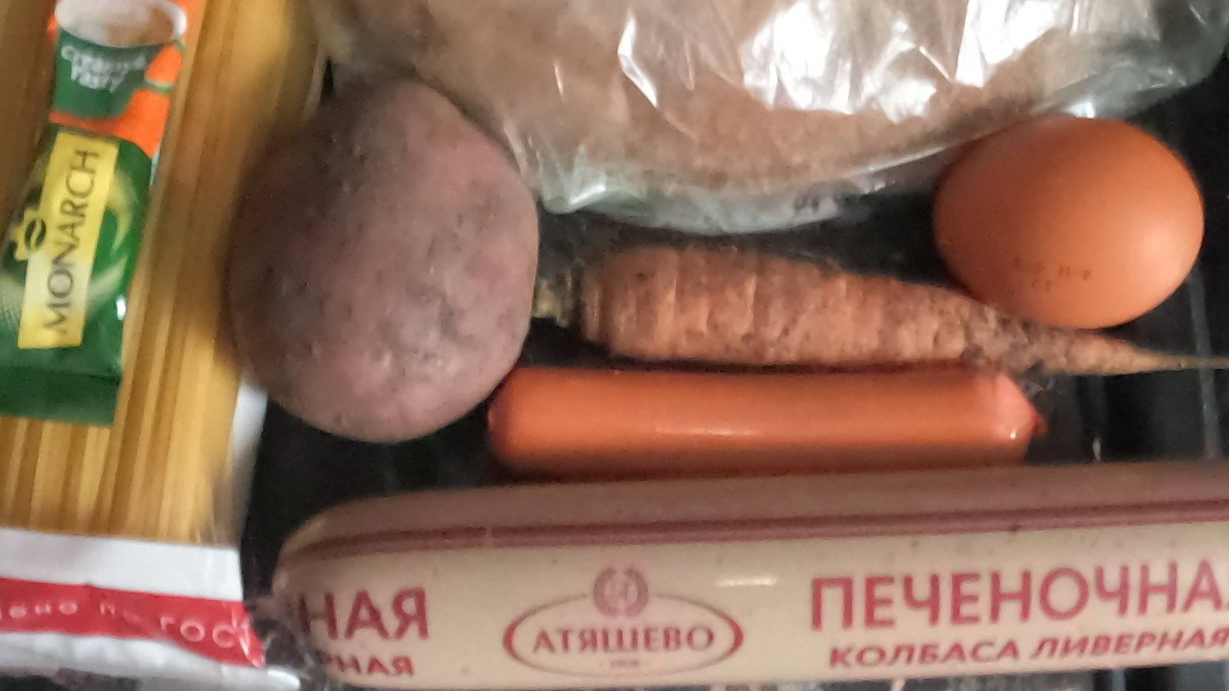 Один  День Живу На Триста Рублей!!!(Выживание или Эксперимент)!