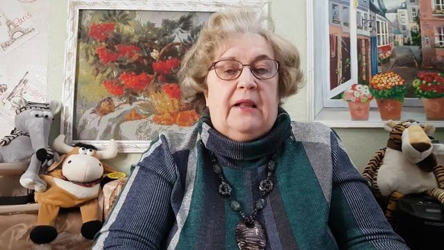 Черстин старшая и Черстин младшая