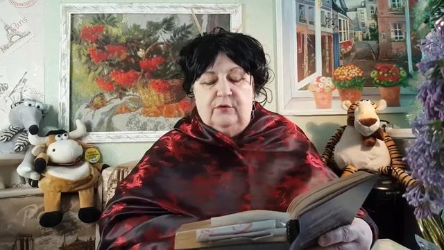 Про бедняка Цу