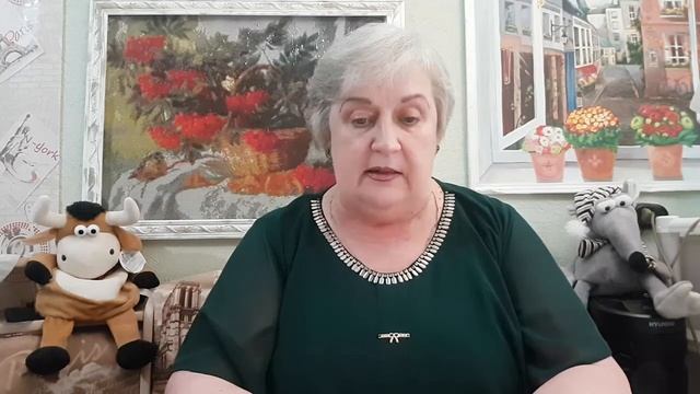 Глава 17 второй книги сказок о приключениях мальчика Цветана и его друзей "Волшебный лес".