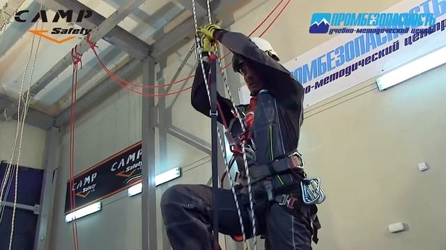 Грудной зажим TURBOCHEST CAMP