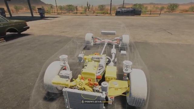 Car Mechanic  Simulator 2021! SergeyMC74!