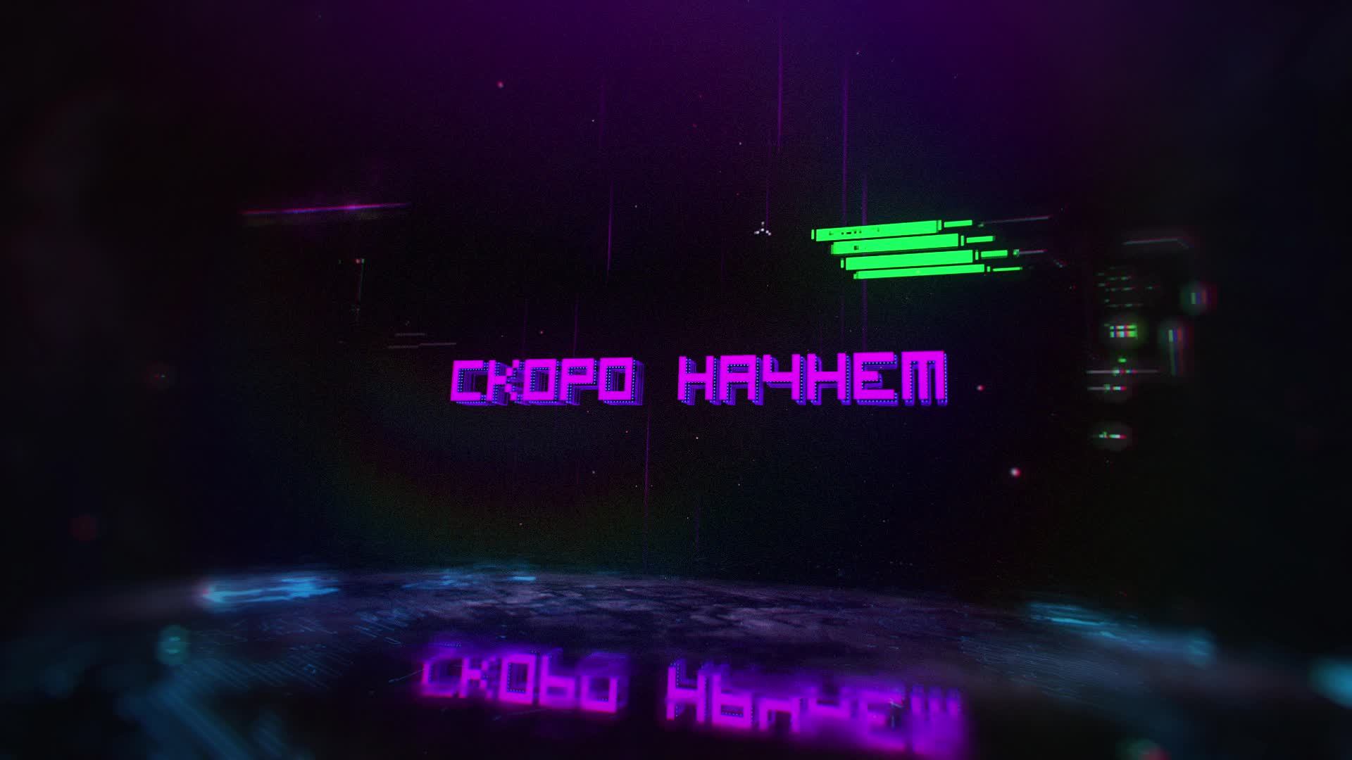 Go VR III SKYRIM V VR