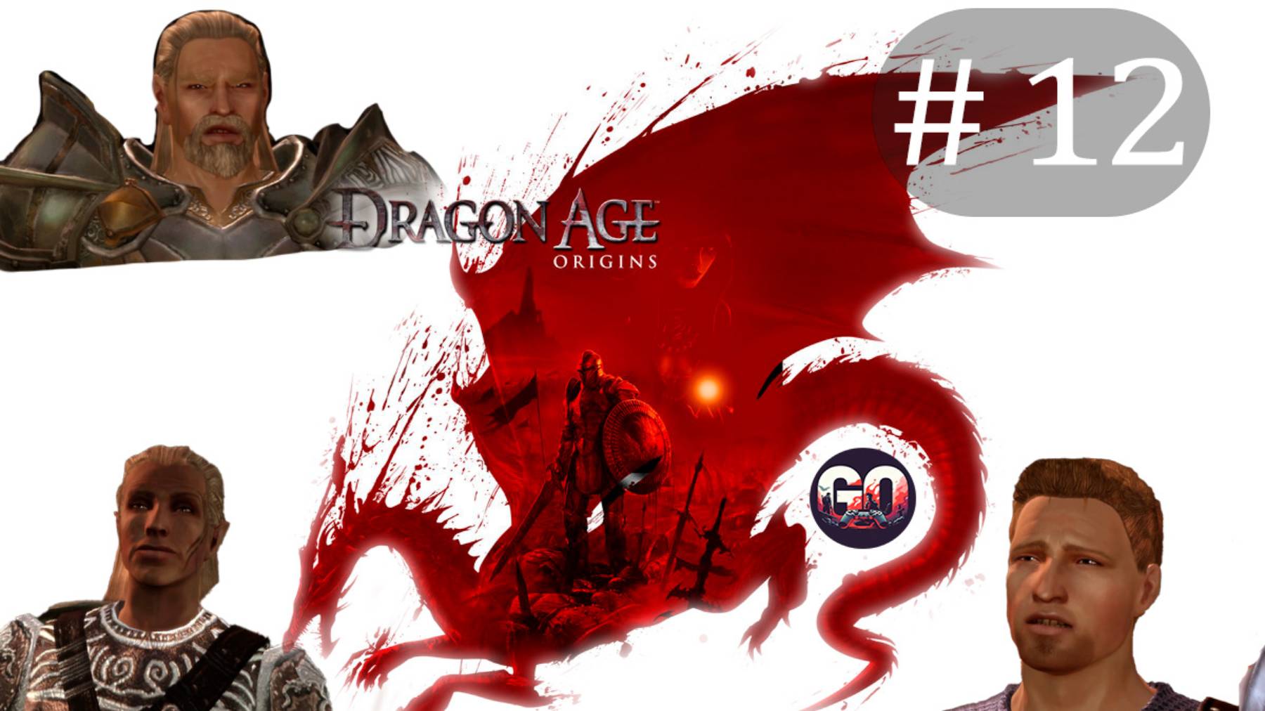 Dragon Age: Origins прохождение #12 ► Чистый Геймплэй