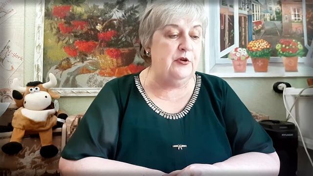 Глава 4 второй книги сказок о приключениях мальчика Цветана и его друзей "Волшебный лес".