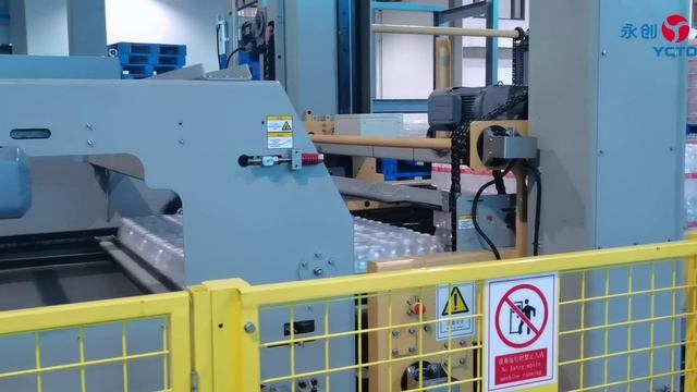 Паллетайзер YCMD40D-SF+паллепообмотка