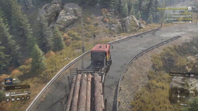 Snowrunner_2023 08 26