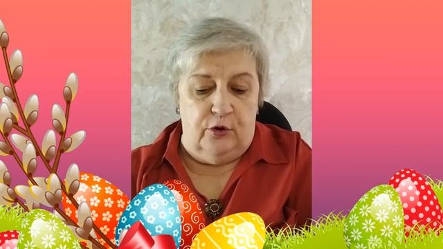 3. Мама услышала