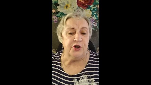 День рождения буквы А